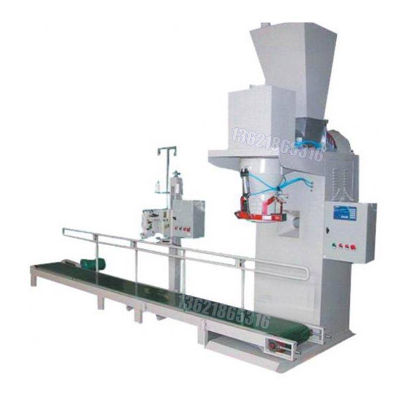 吨袋包装机-搜狐大视野-搜狐新闻