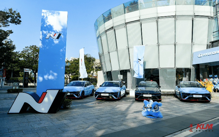 全球首家！锦龙汽车集团旗下N Space+广州体验店正式开业_搜狐汽车_搜狐网