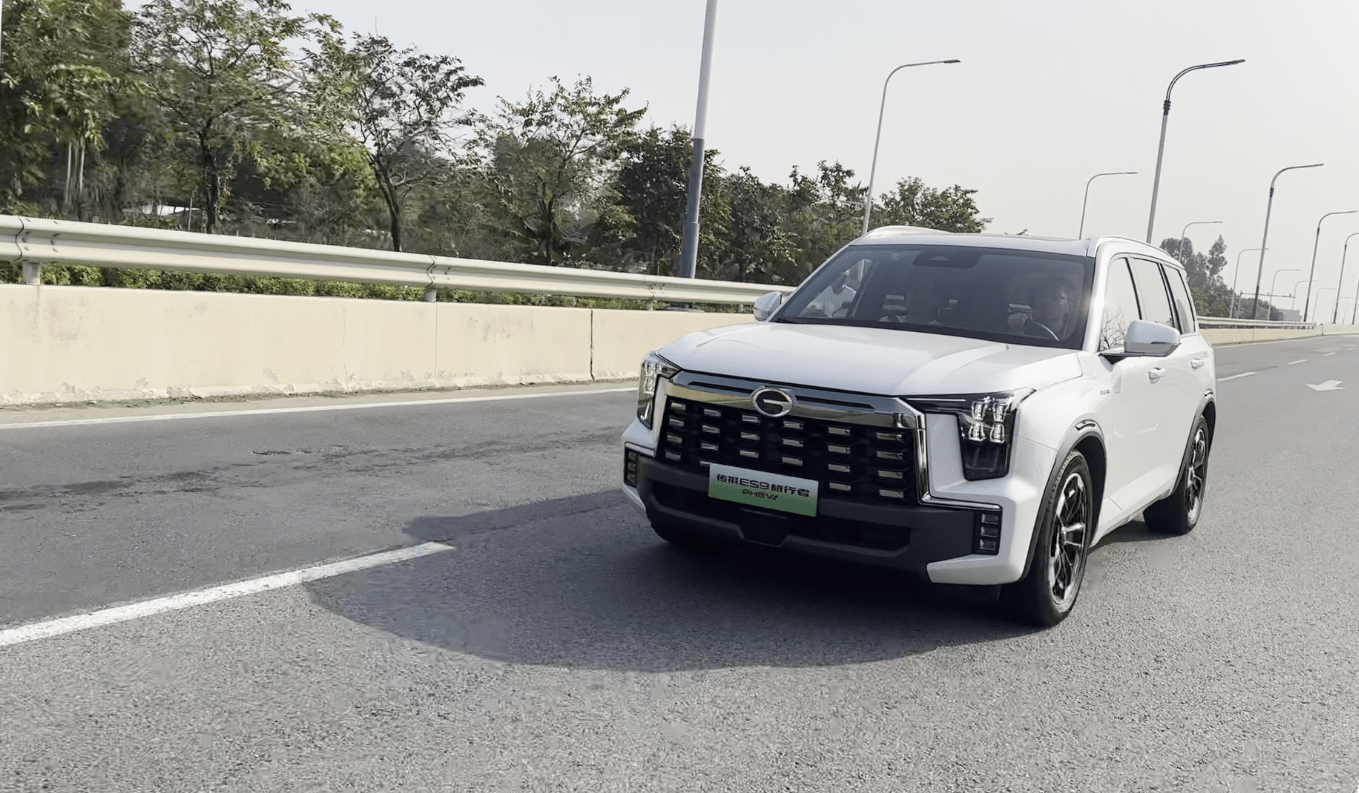 国货之光，试驾25万内最好的插混SUV——全新传祺ES9旅行者_搜狐汽车_搜狐网