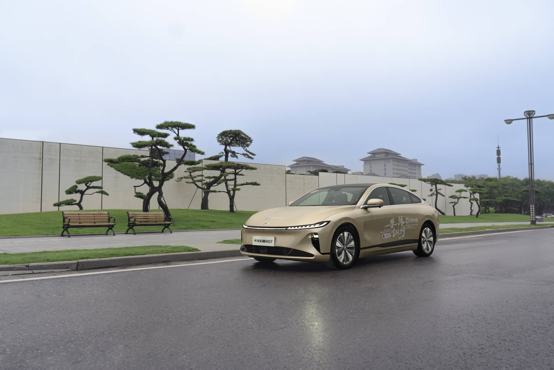 长安启源全新紧凑型SUV Q05正式上市 长安启源A07高级舒享再进阶_搜狐汽车_搜狐网