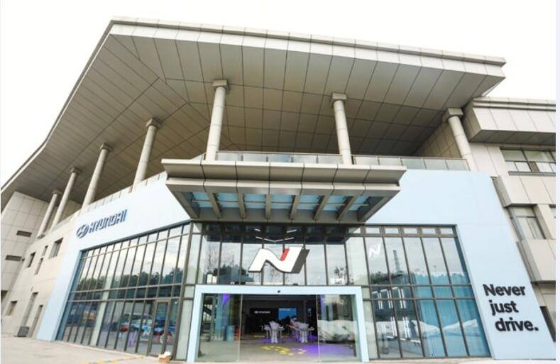 现代汽车N品牌首家N Space+体验店在广州盛大开业_搜狐汽车_搜狐网
