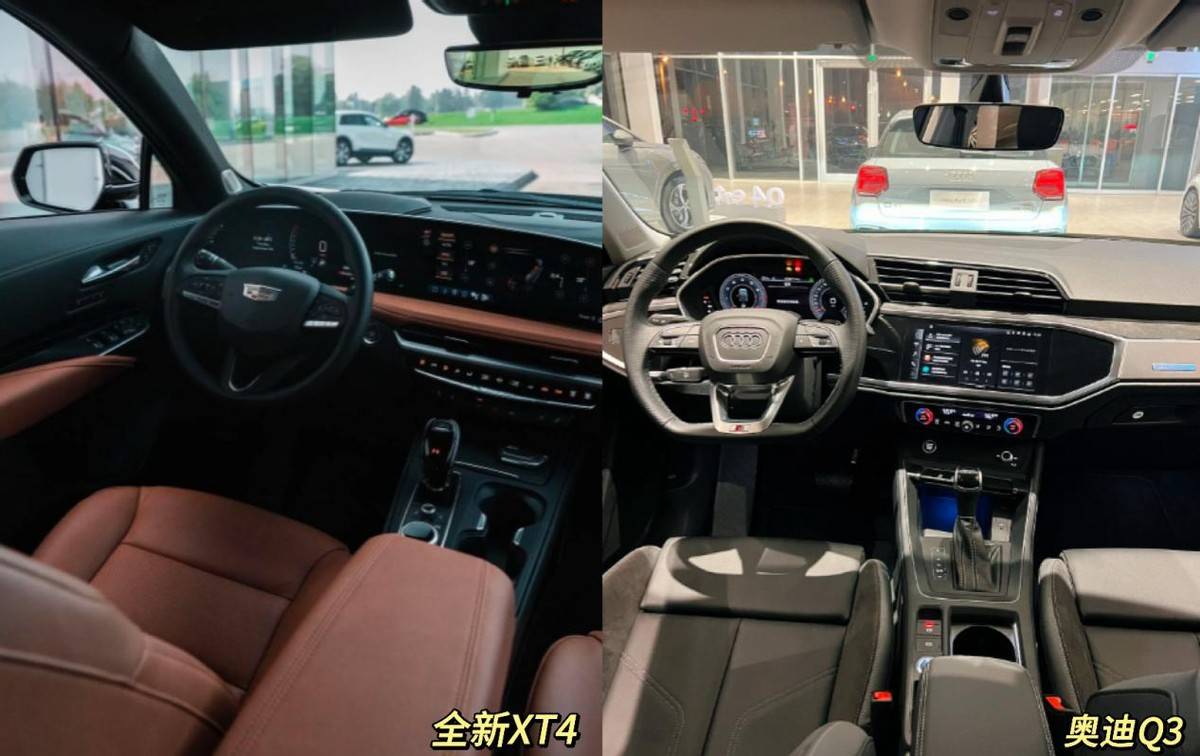 奥迪Q3和凯迪拉克XT4有什么区别？谁的豪华打动你！_搜狐汽车_搜狐网