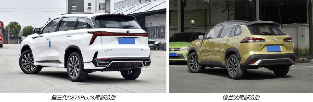 新婚夫妻购车首选，第三代CS75PLUS VS 锋兰达，谁更合适？_搜狐汽车_搜狐网