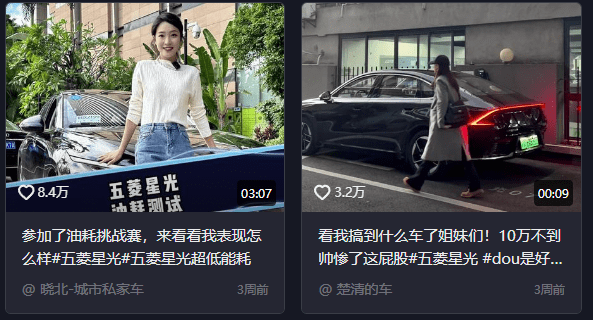 3.98L油耗1100km续航，五菱星光新车上市，现场交车火爆_搜狐汽车_搜狐网