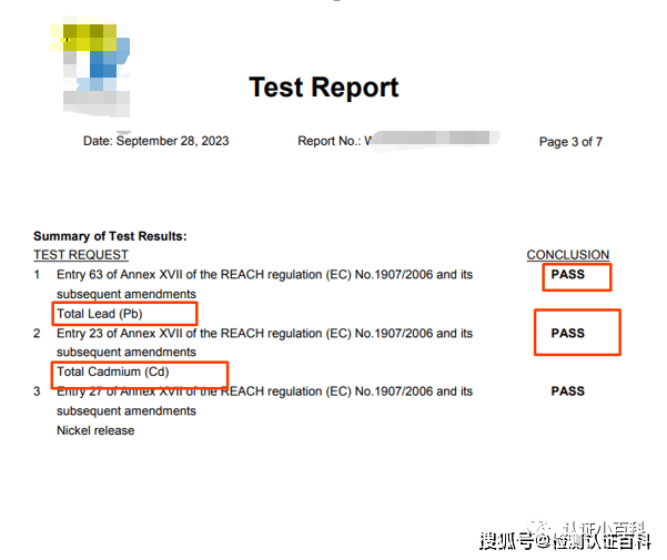 TEMU-RSL资质详解--RSL-Report/铅镉; RSL-Phthalate邻苯; RSL-sccp/石蜡_测试_行业_法规