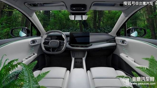 售价13.68-15.28万元 领克06EM-P驭见美好星城_搜狐汽车_搜狐网