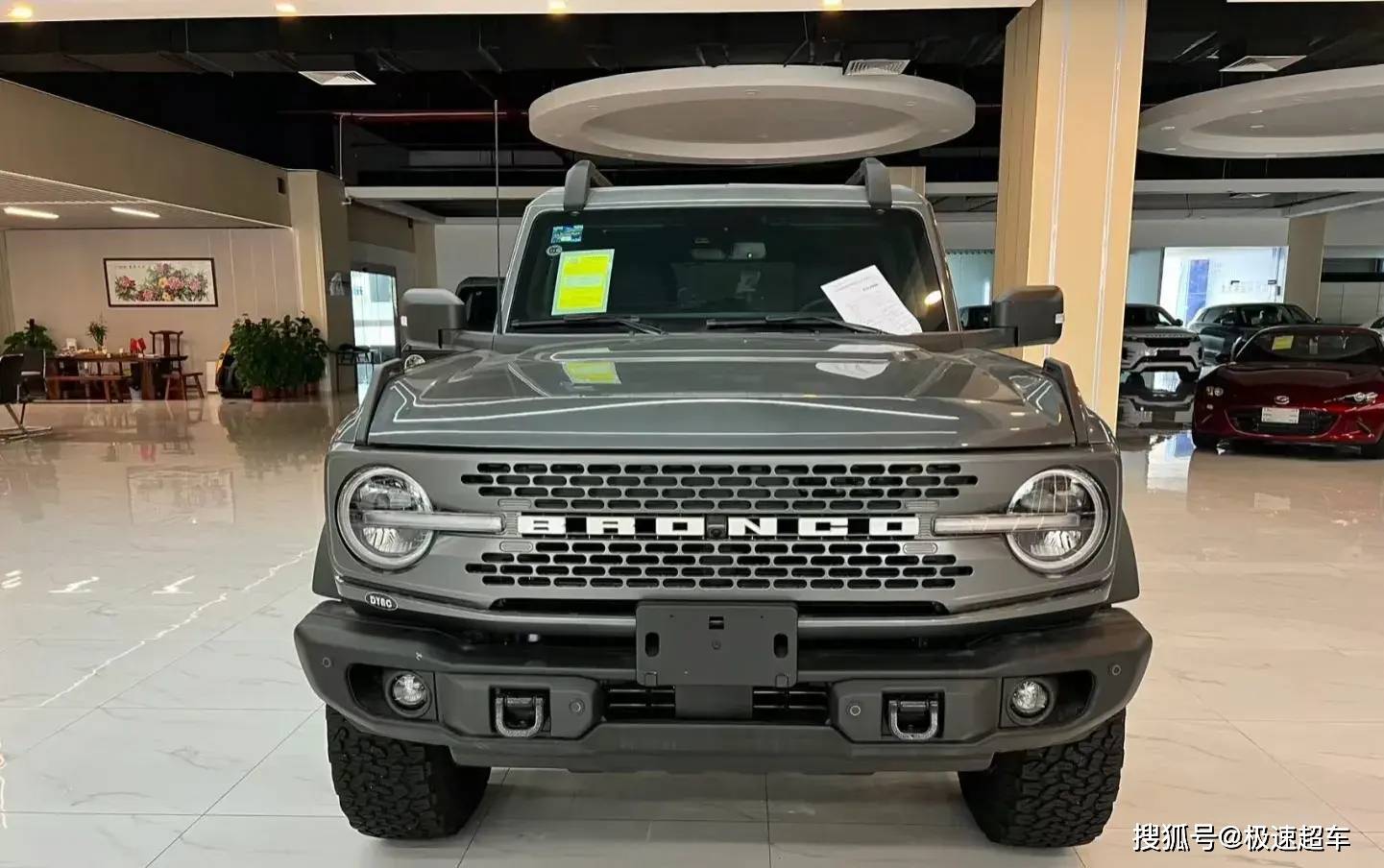 国产后同样很霸气，2.3T+8AT，福特烈马BRONCO最快明年量产_搜狐汽车_搜狐网