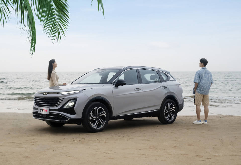 空间、动力、智能远超合资 奔腾T90成10万级SUV冠军之选_搜狐汽车_搜狐网