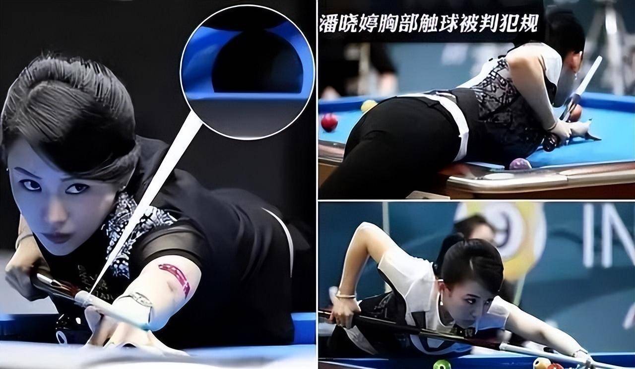 九球天后”潘晓婷坐姿引争议！身家8亿至今单身，父母为她操碎了心比赛父亲身材