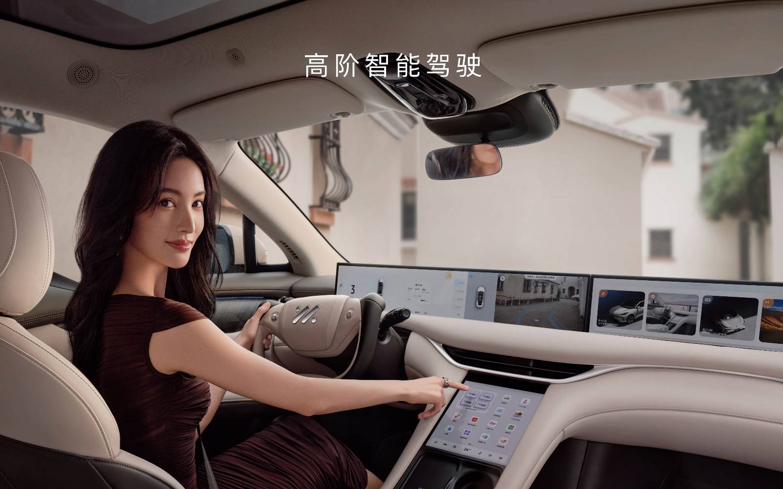 不拼价格战，智己LS6如何连续六周霸榜中大型纯电SUV中国品牌销冠？_搜狐汽车_搜狐网