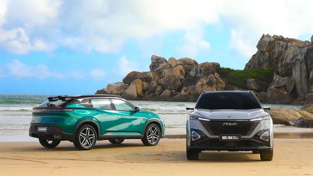 皓瀚DH-i旗舰版：电子后视镜、AR-HUD、一键弹射，只要13.69万元_搜狐汽车_搜狐网