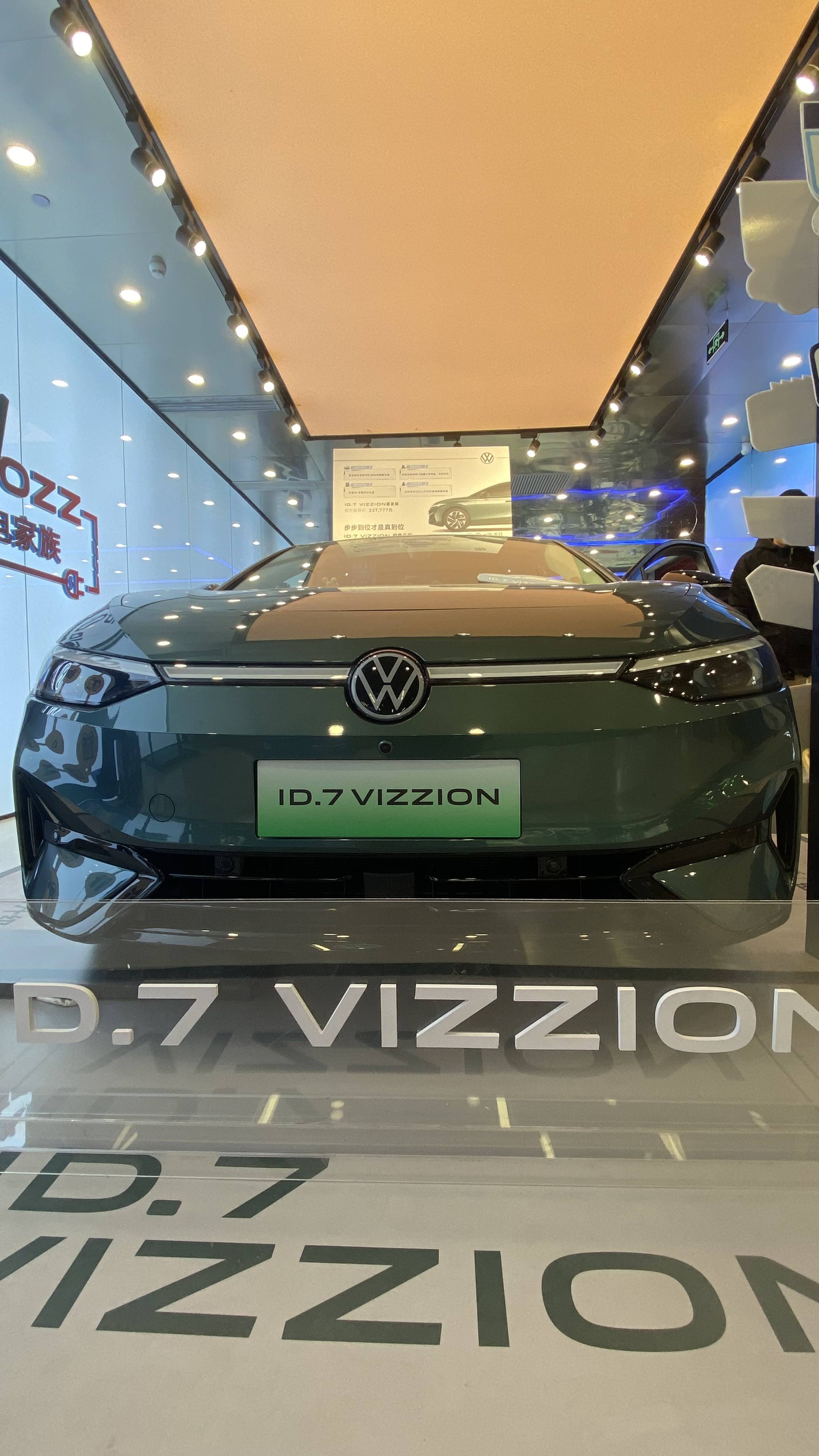 到店实拍ID.7 VIZZION，25万预算买它值吗？_搜狐汽车_搜狐网