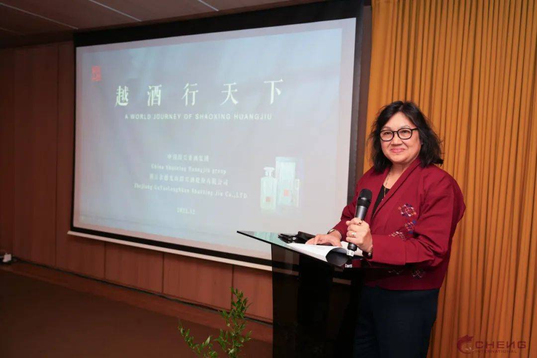 从三座城到三大洲，谁在延续黄酒百年出海梦？_搜狐网