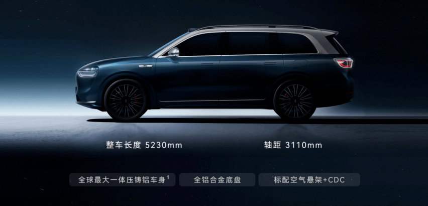 问界M9来了，46.98万起，800V、鸿蒙座舱全都有_搜狐汽车_搜狐网