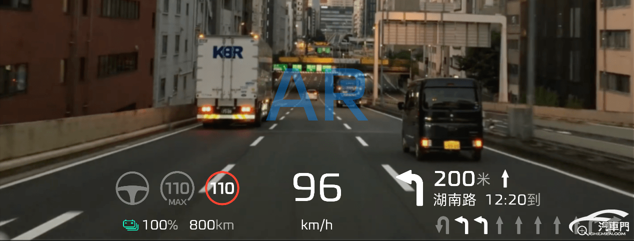 价值500万的华为AR-HUD被飞凡R7卖到了20万内_搜狐汽车_搜狐网