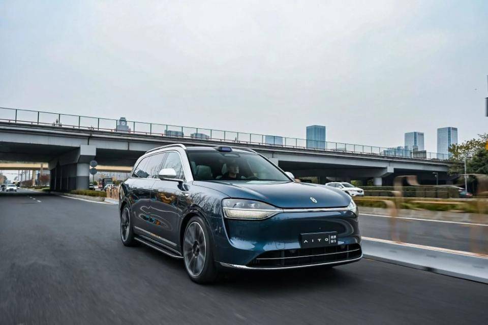 冲击新高端 AITO 问界 M9上市46.98元起售_搜狐汽车_搜狐网