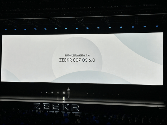 金砖电池+800V+零百2.84秒，极氪007正式上市，20.99万起_搜狐汽车_搜狐网