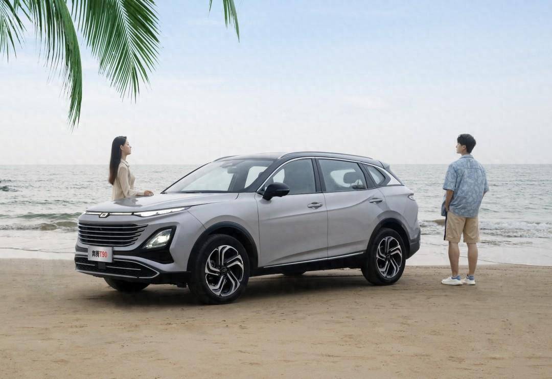 奔腾T90与长安CS75 PLUS，谁才是国产10万元SUV首选？_搜狐汽车_搜狐网
