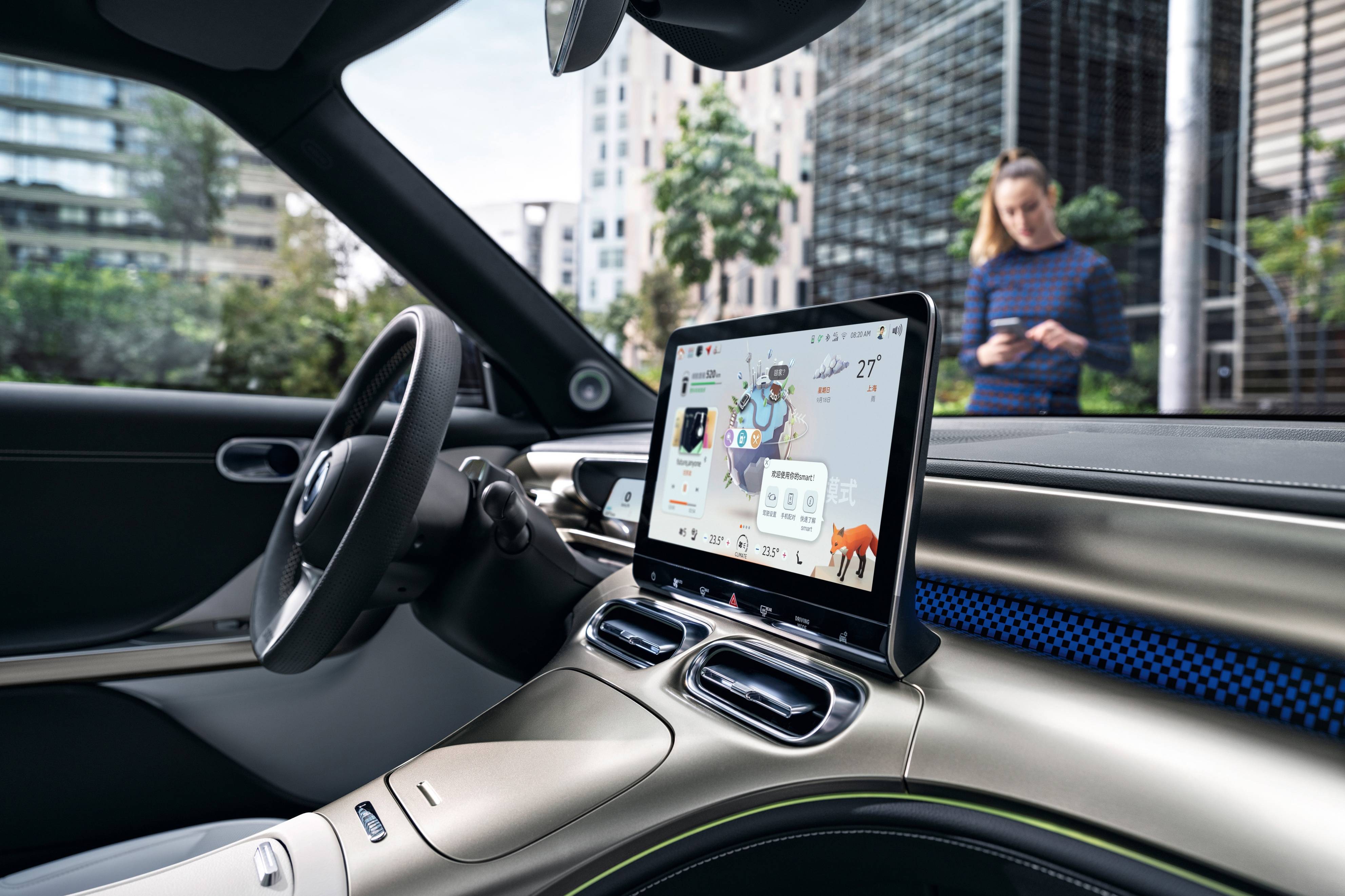 高于高通8295两倍算力的AMD V2000，要首搭smart了_搜狐汽车_搜狐网