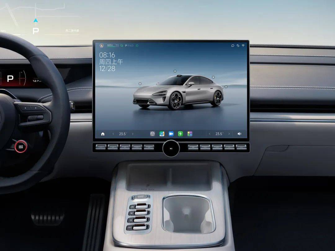 国内首款100度电续航超800km的四驱车型 小米SU7首发_搜狐汽车_搜狐网