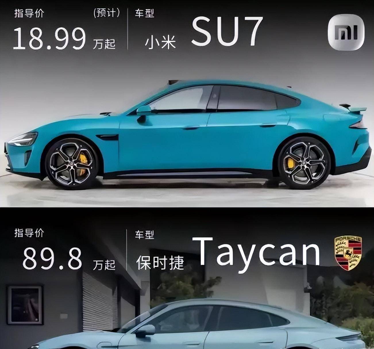 小米汽车的“模仿”，原来从雷军着装就开始了？_搜狐汽车_搜狐网