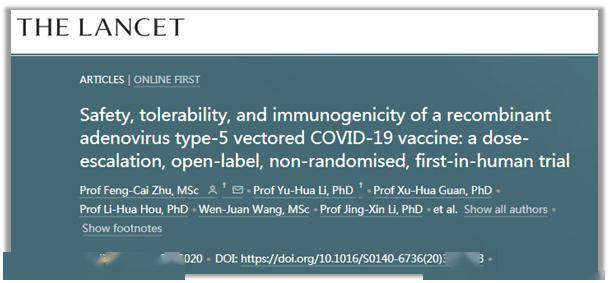 外周T细胞淋巴瘤一线治疗选择：BV+CHP_研究