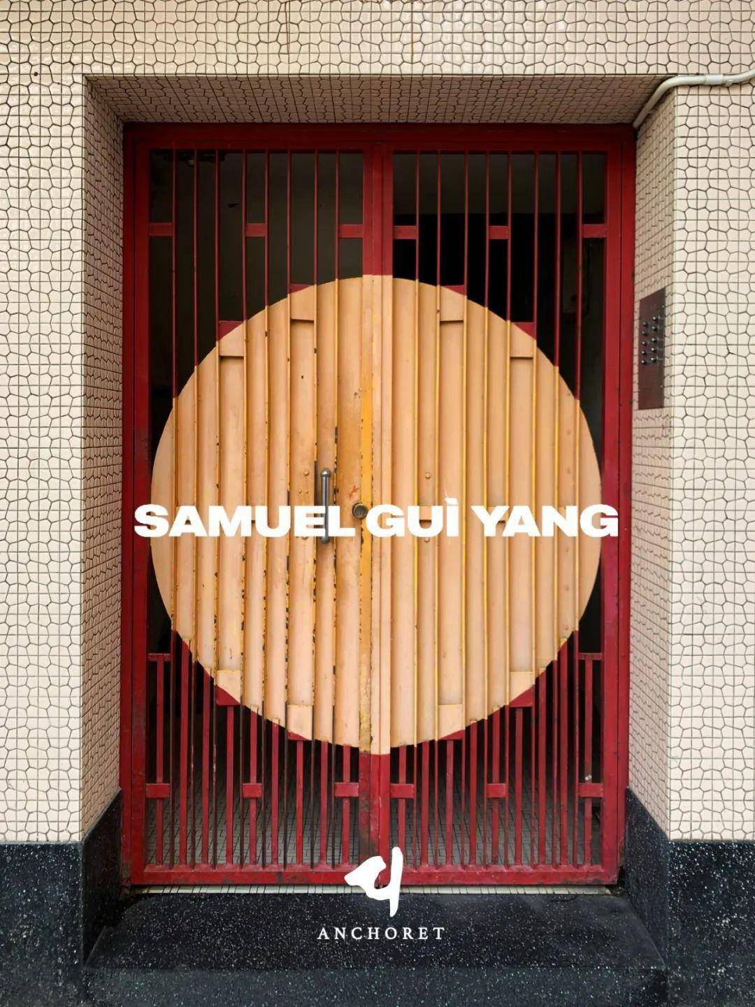 SAMUEL GUÌ YANG - 东方女性的新摩登主义_伦敦