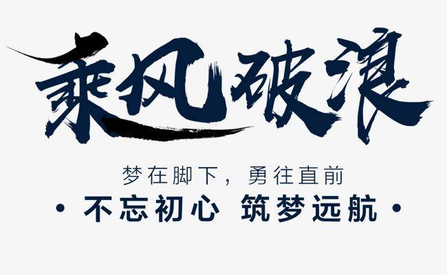 岳建军Robin Yue_培训_发展中心_认证