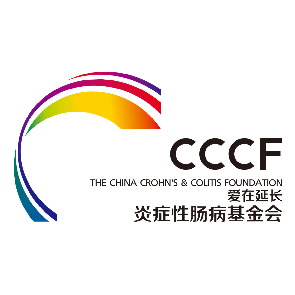 CCCF关于IBD患者支持手册更新啦_相关_内容_变化
