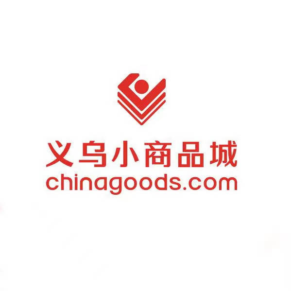 义乌,被韩雪"一分为二",11个老板娘登上时尚杂志！_生意_全球_世界