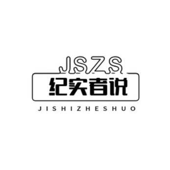 浩博医药：AHB-137获美国FDA批准开展慢性乙型肝炎临床试验_治愈_药物_治疗