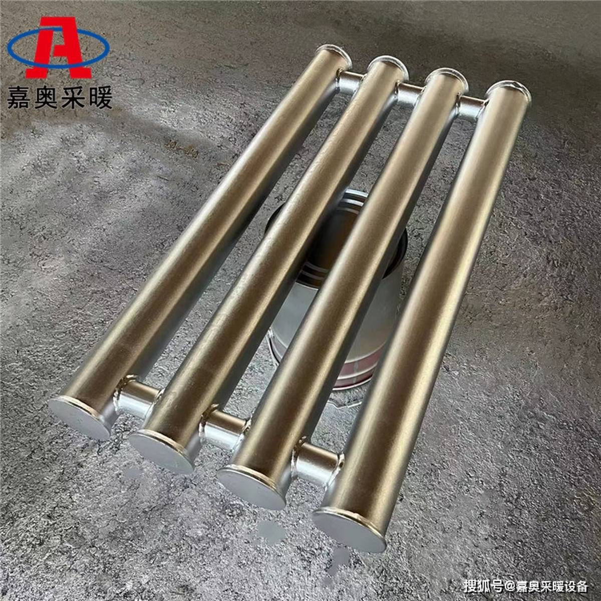 D133-2-4光排管散热器规格含义