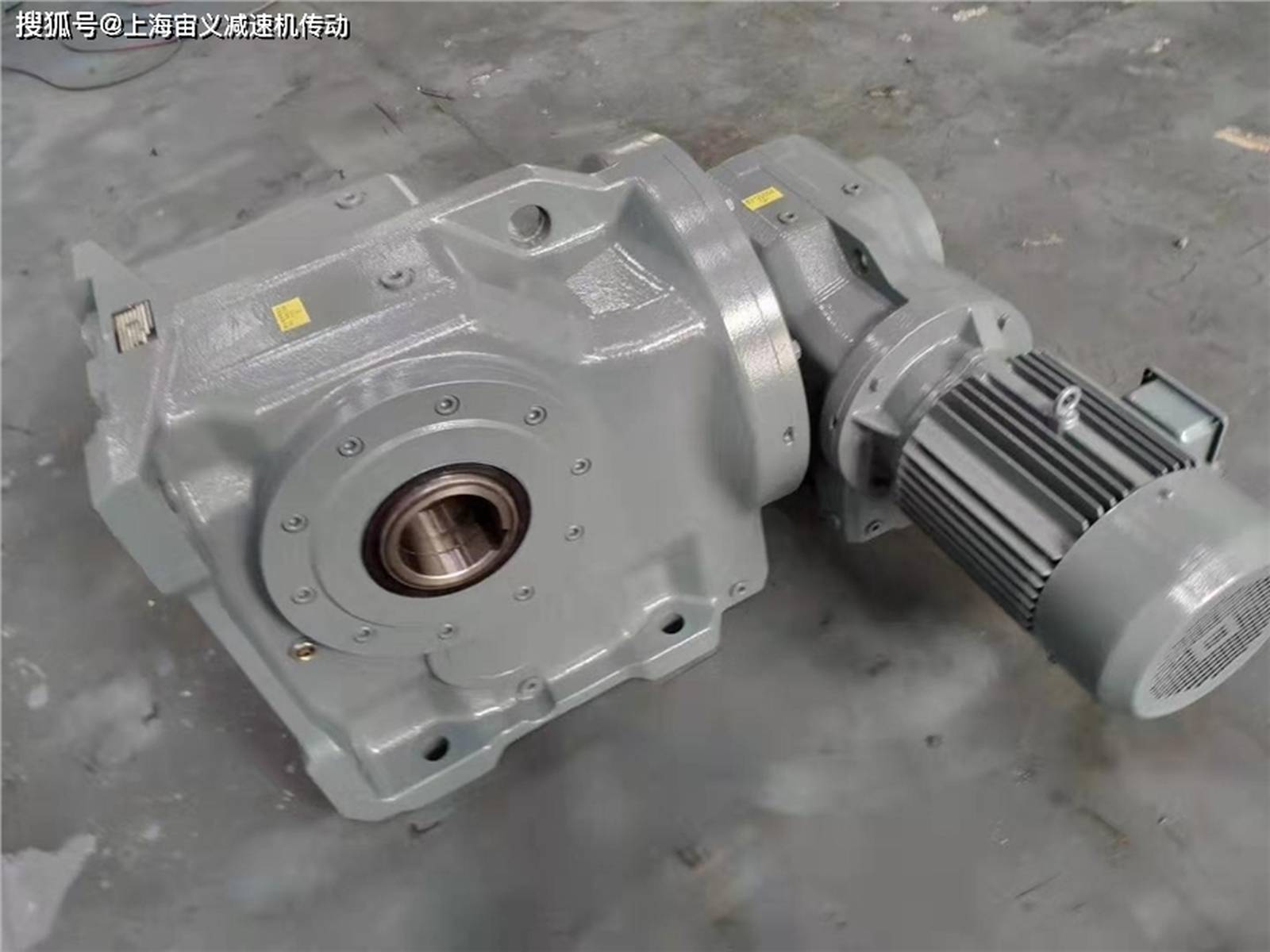 GR87-Y1.1-4P减速机GR87-Y0.75-4P R77DRN132M4