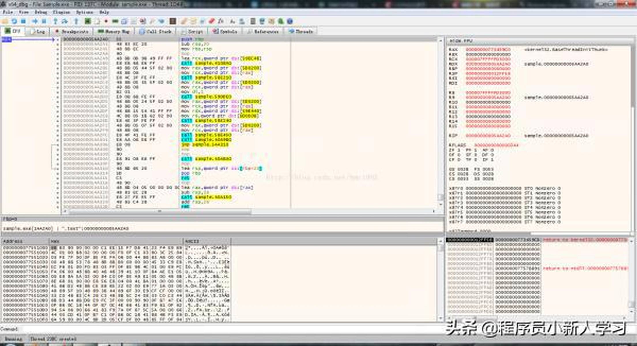 利用x64_dbg破解一个最简单的64位小程序