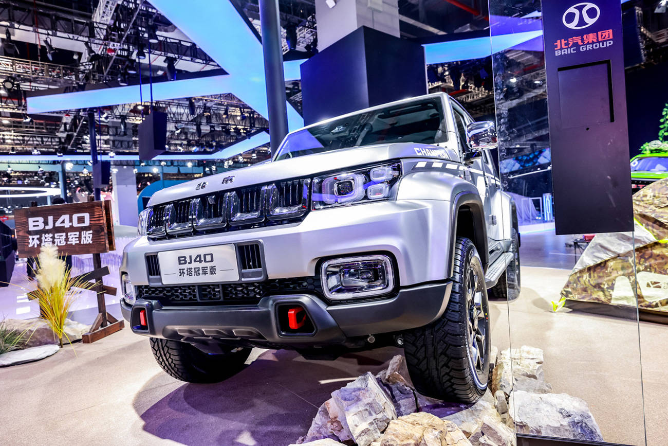 2021上海车展：BJ80 探月版/全新一代BJ40环塔冠军版亮相_越野