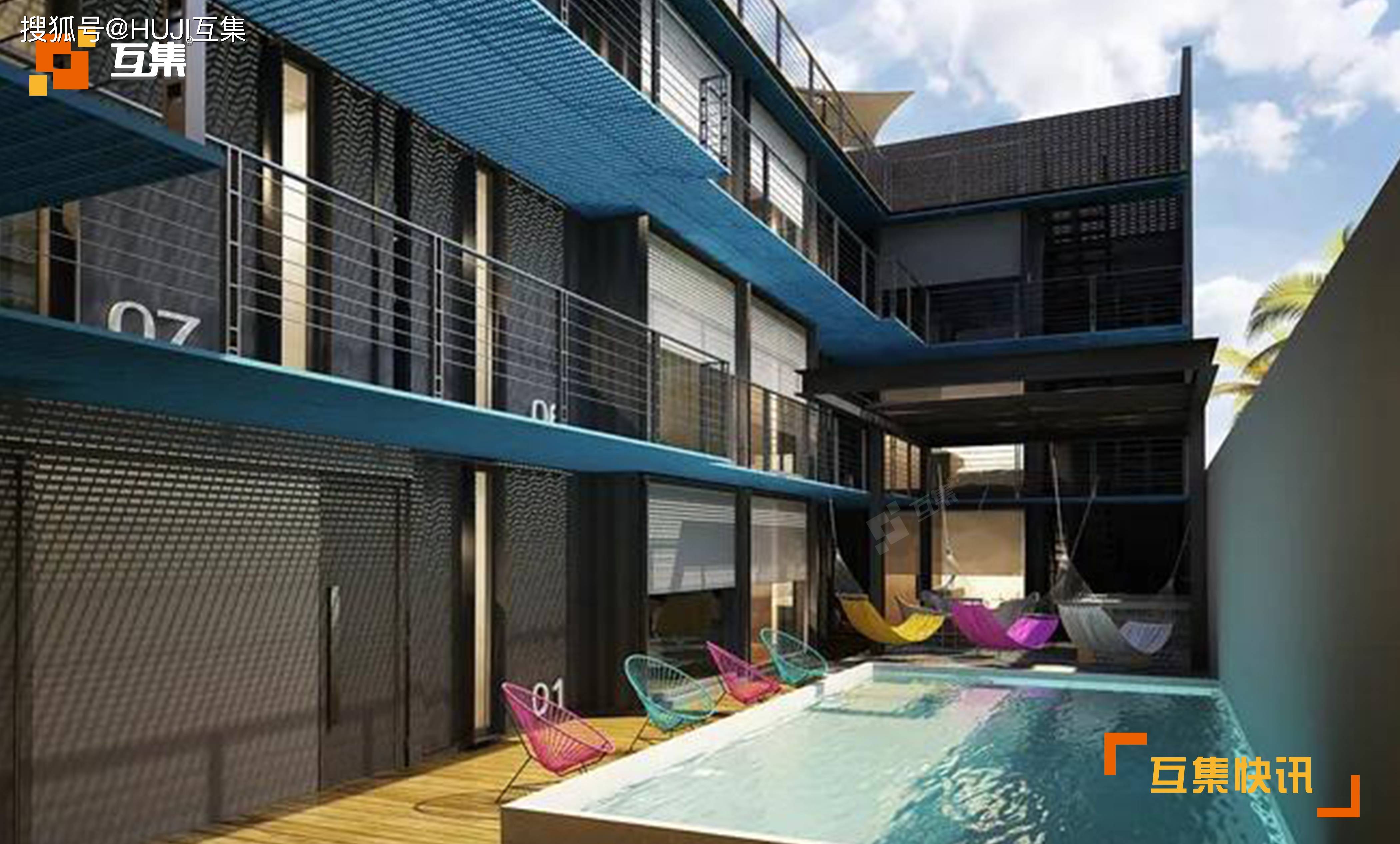 Tulum集装箱酒店-搜狐大视野-搜狐新闻