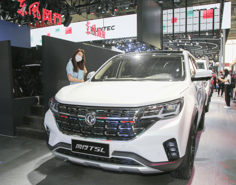 新款风行T5L上市，售13.99万元_搜狐汽车_搜狐网