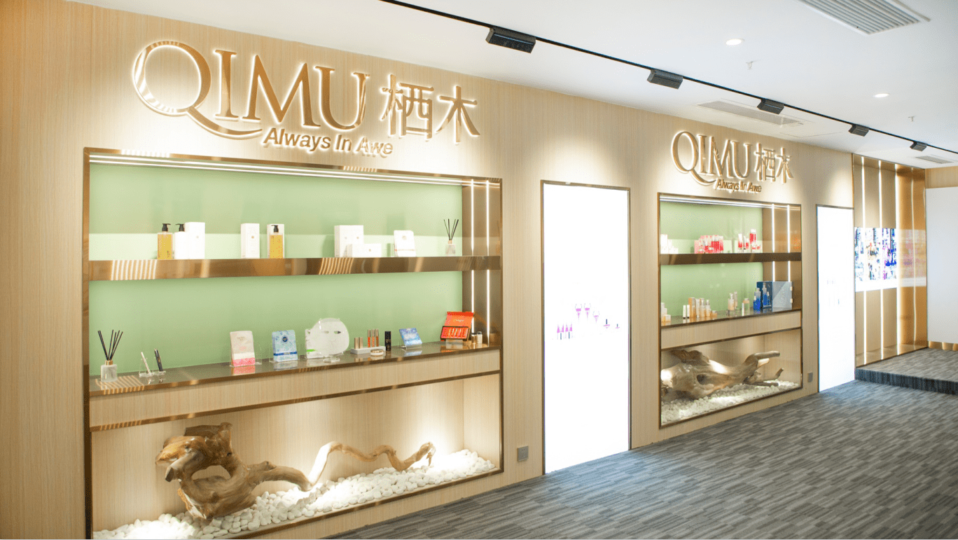 揭秘QIMU总部-搜狐大视野-搜狐新闻