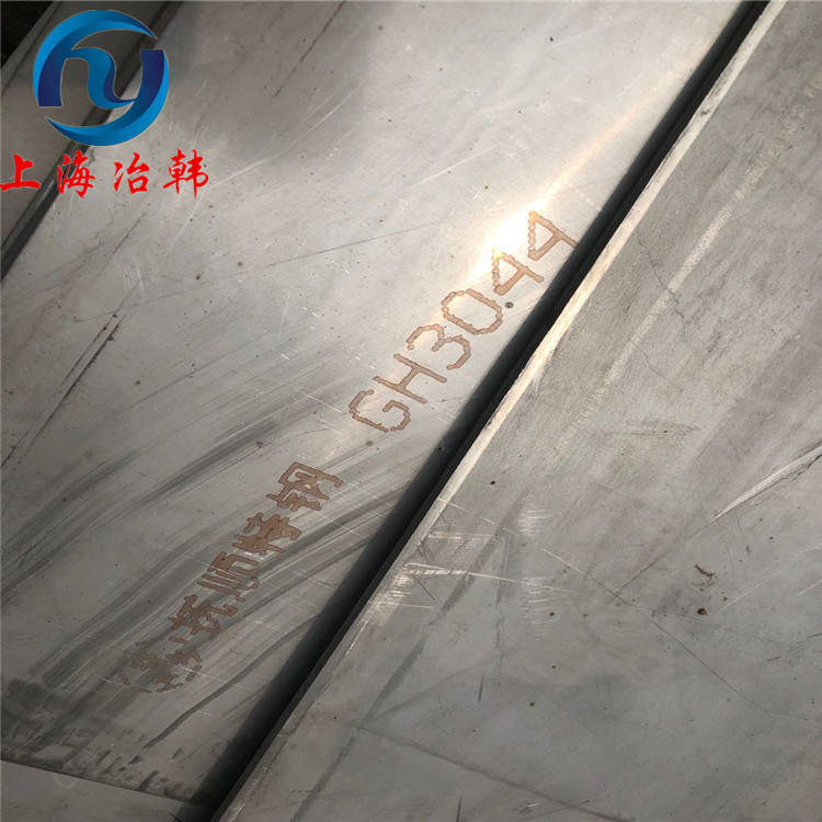 GH3044高温合金热疲劳性能-搜狐大视野-搜狐新闻