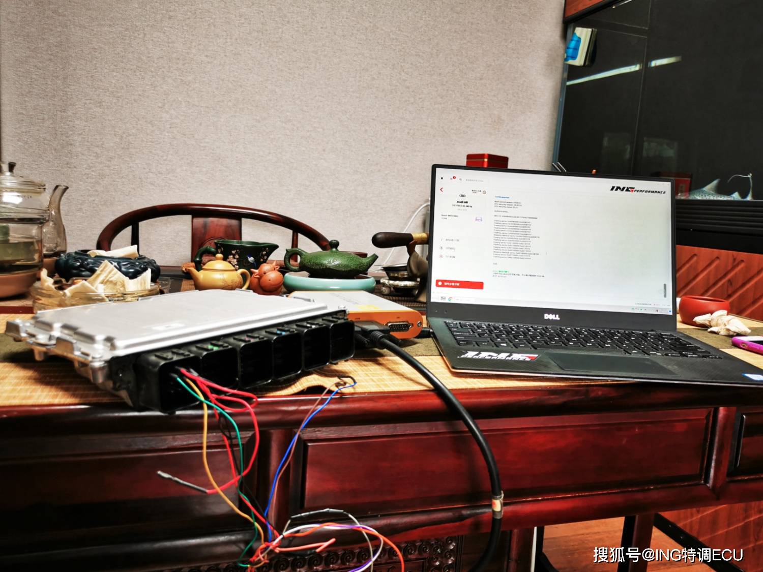 20款奥迪A6L 3.0t刷ecu升级ING PERFORMANCE特调，一阶爆发415匹马力_搜狐汽车_搜狐网