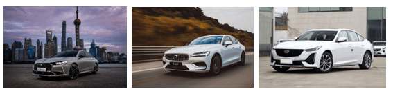 豪华车怎么选？帮你推荐沃尔沃S60、DS 9 、凯迪拉克CT5_搜狐汽车_搜狐网