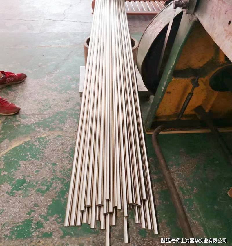 17-7PH材料标准S17700对应牌号1.4568热处理制度_不锈钢