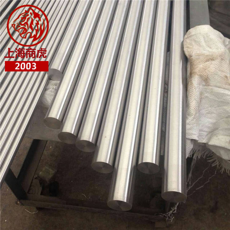 Incoloy 840高温合金棒 高温合金板/管-搜狐大视野-搜狐新闻