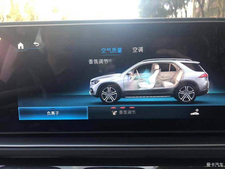广州到店21款奔驰GLE350e改装360全景+柏林之声 +香氛负离子等上篇_搜狐汽车_搜狐网