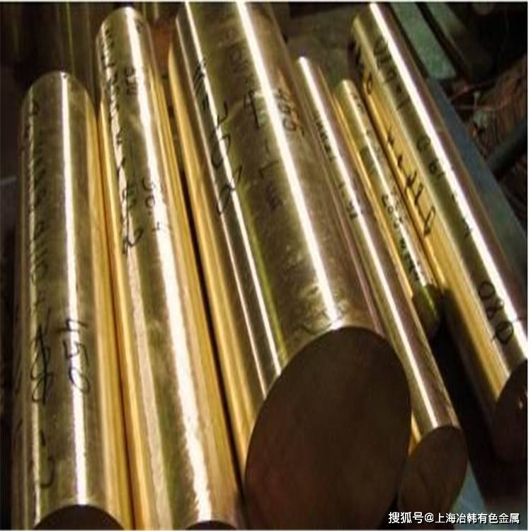 C70250铜镍硅合金-搜狐大视野-搜狐新闻