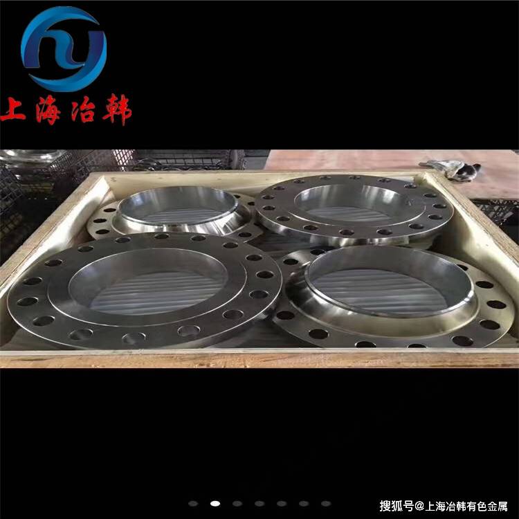 K418B(K18B)铸造高温合金-搜狐大视野-搜狐新闻