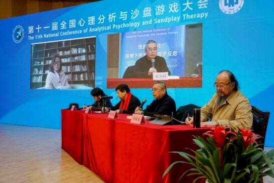 【大会现场问答】过去的创伤该怎么处理？如何放下？申荷永，霍大同，童俊_中年