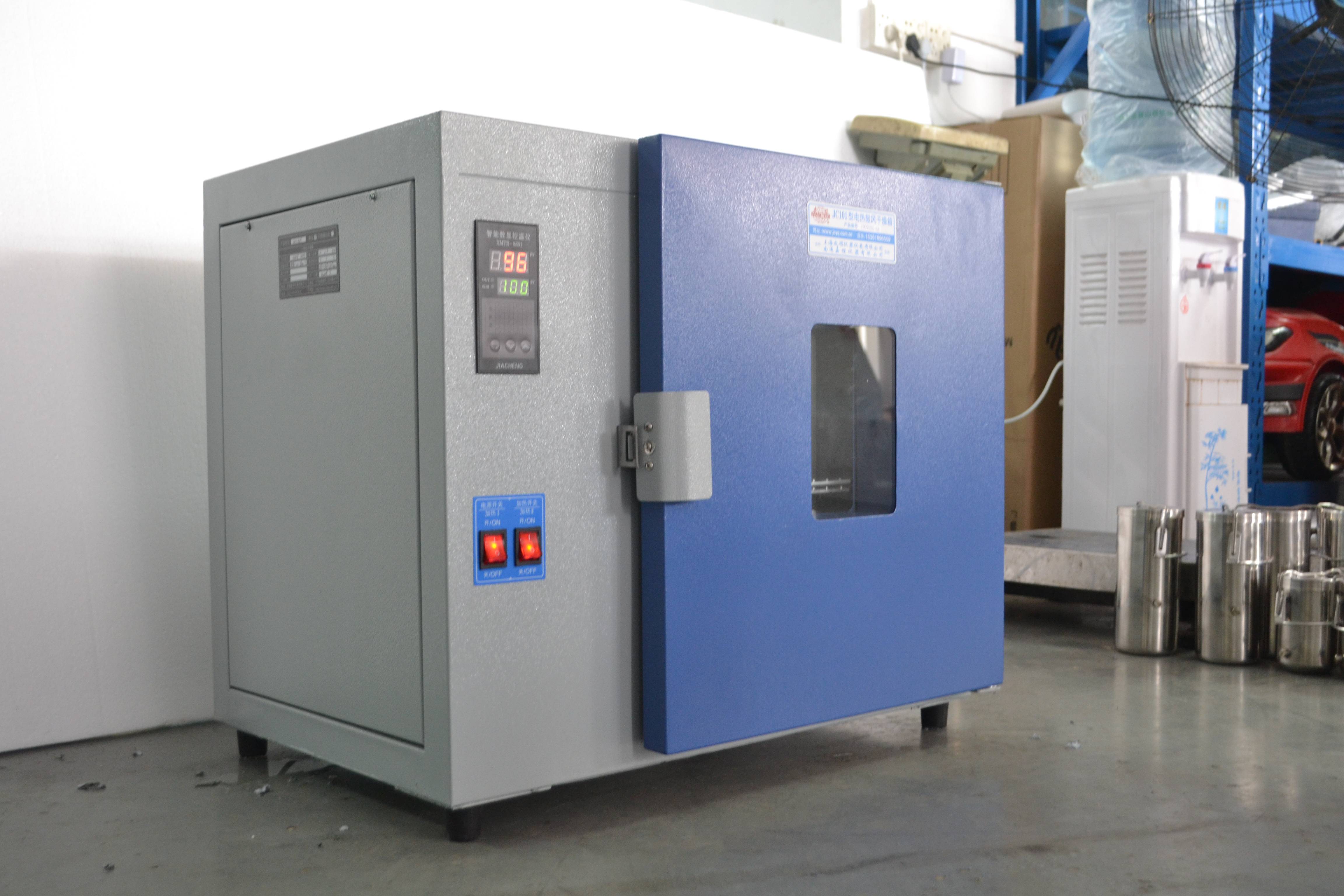 台式电热恒温鼓风干燥箱-搜狐大视野-搜狐新闻