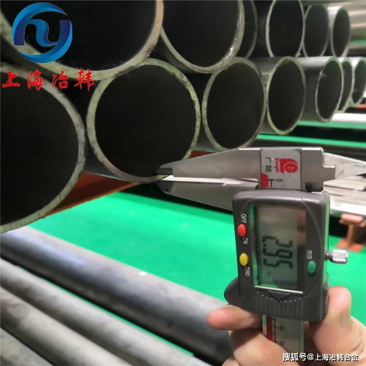 GH4049高温合金棒材GH4049锻件 切割-搜狐大视野-搜狐新闻