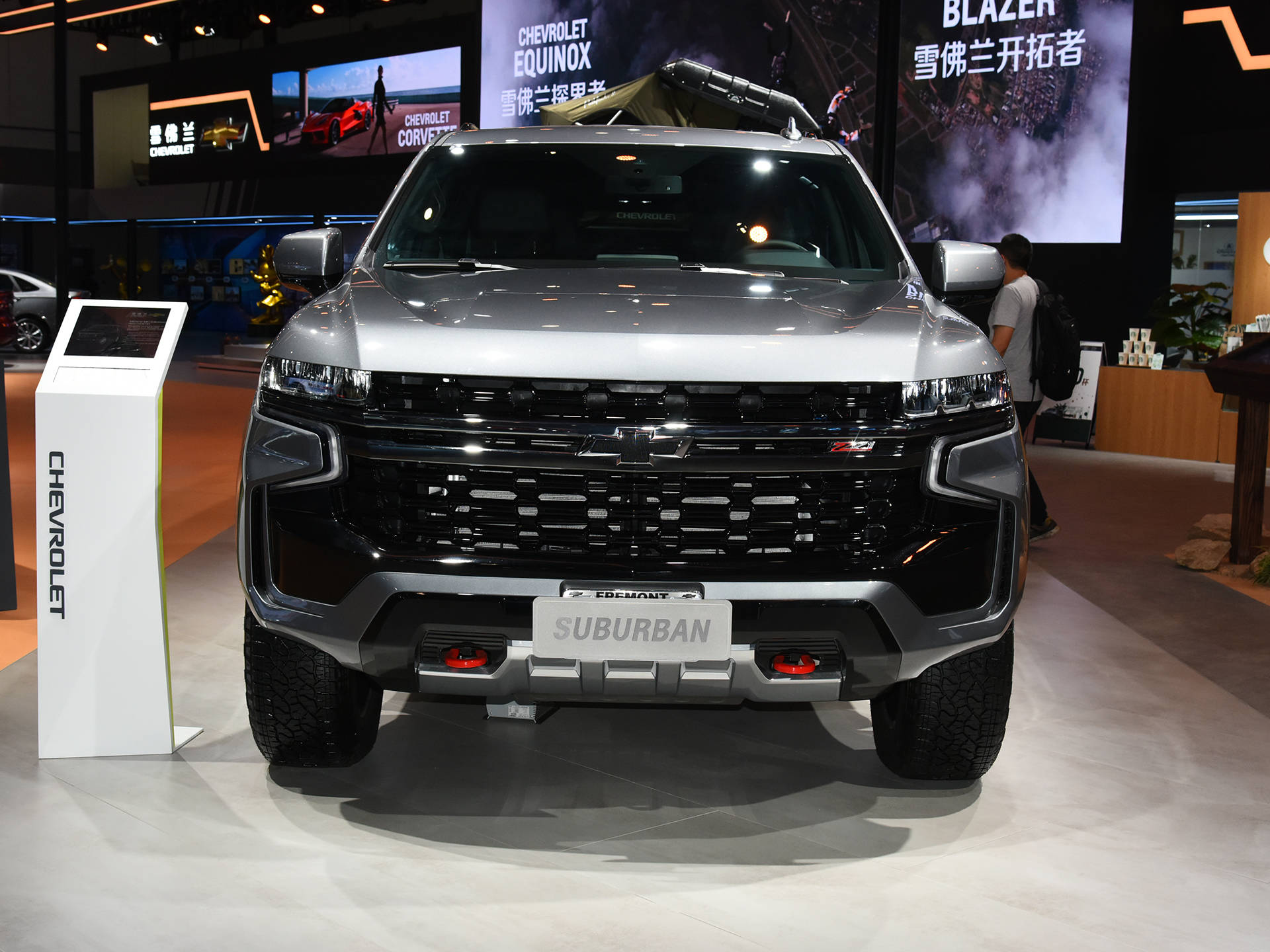 2021成都车展：雪佛兰Suburban Z71亮相_搜狐汽车_搜狐网